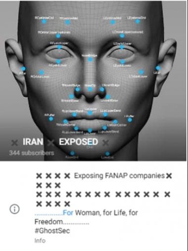 GhostSec Claim Breaching Iranian Govt Surveillance Software Tool ...
