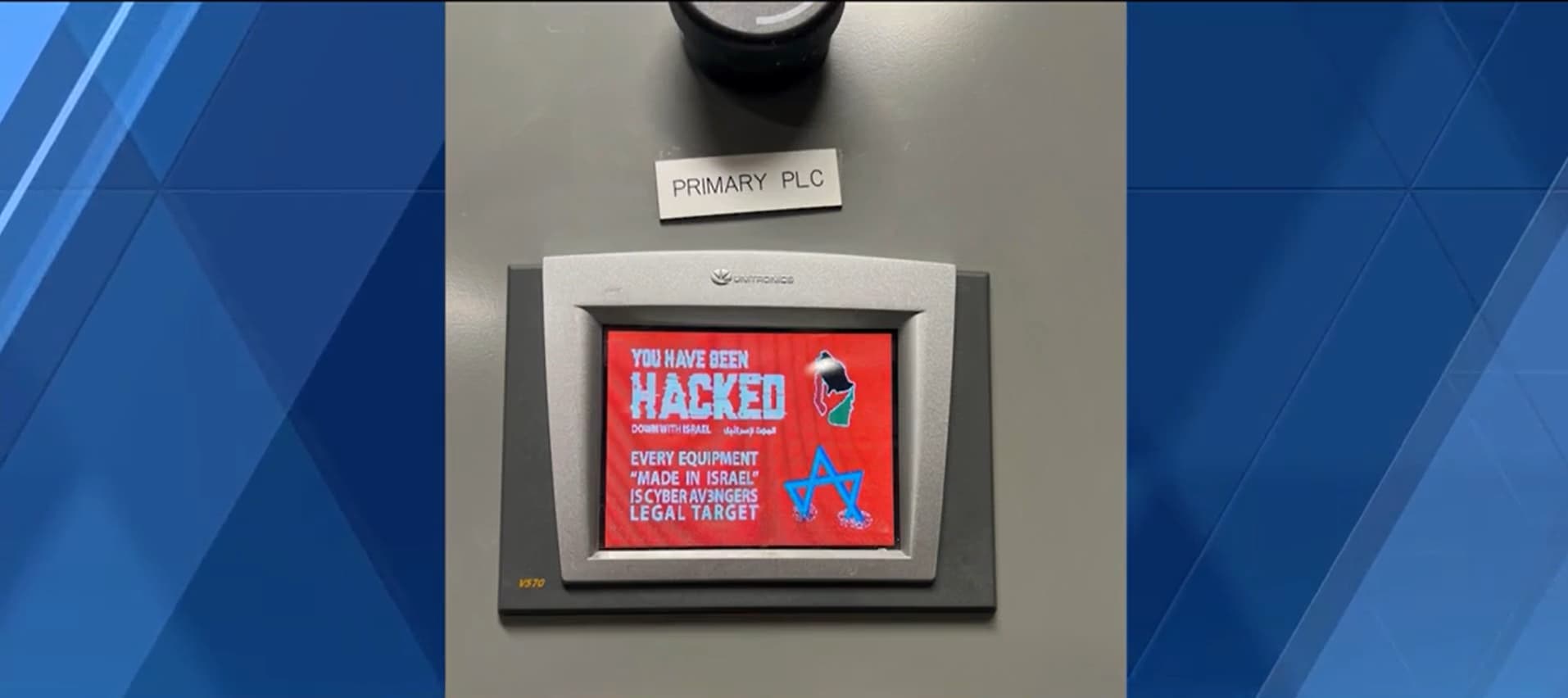 Cyberattack Defaces Israeli-Made Equipment at US Water Agency, Brewing Firm